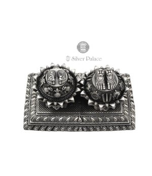 92.5 Oxidised Silver Perumal Patham For Pooja Purpose - Silver Palace