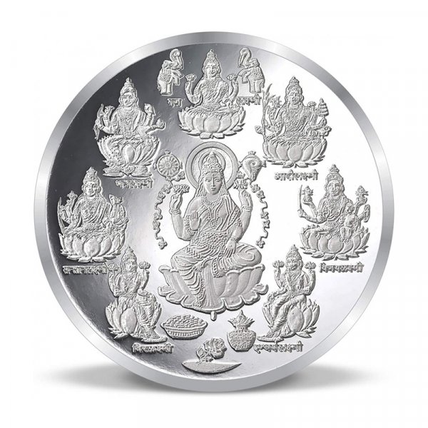 Sri Jagdamba Pearls Raja Rani Silver Coin - Silver Palace