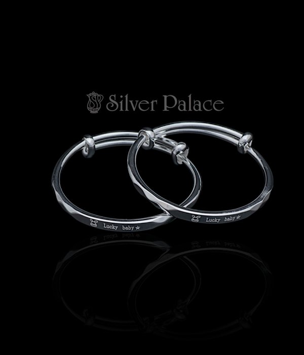 Kids Jewellery In Pure Silver - Silver Palace