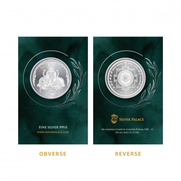 Pure Silver Coin Gifts And Bullion Online At Silver Palace Coimbatore ...