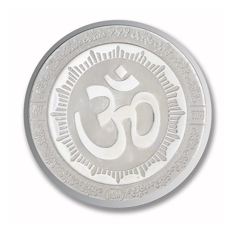 Pure Silver Ganesh Precious Coin In All Weight Grams - Silver Palace