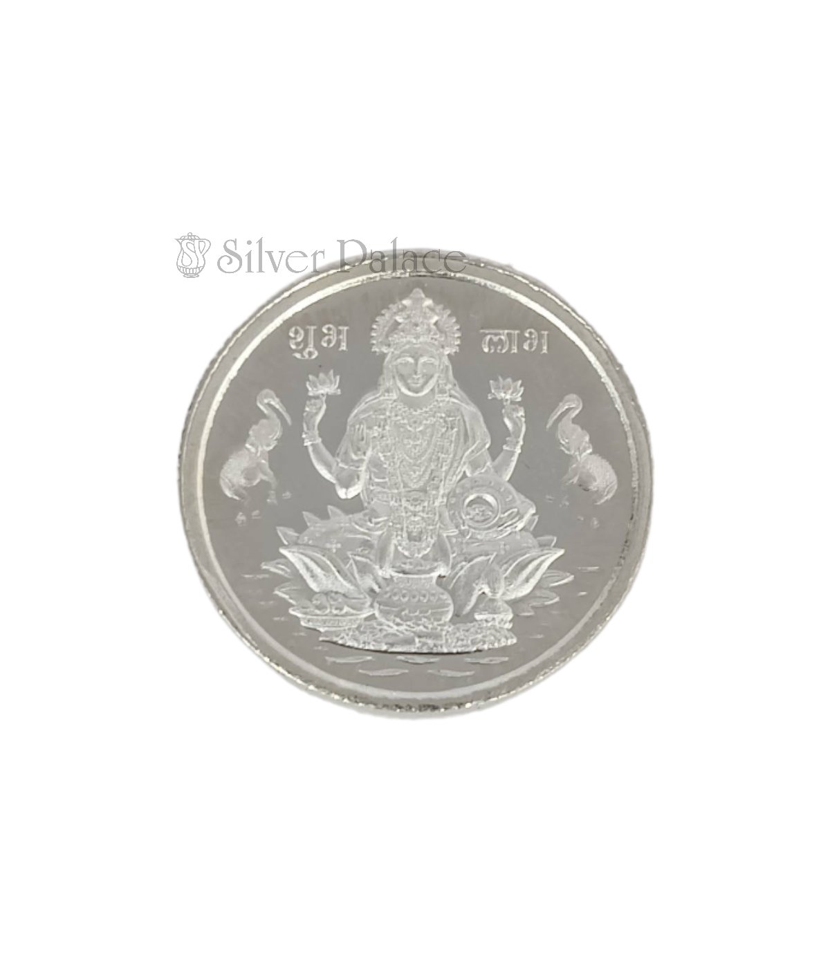 Sri Lakshmi Mata Silver Coin 10 Gm For Pooja And Return Gifts - Silver ...