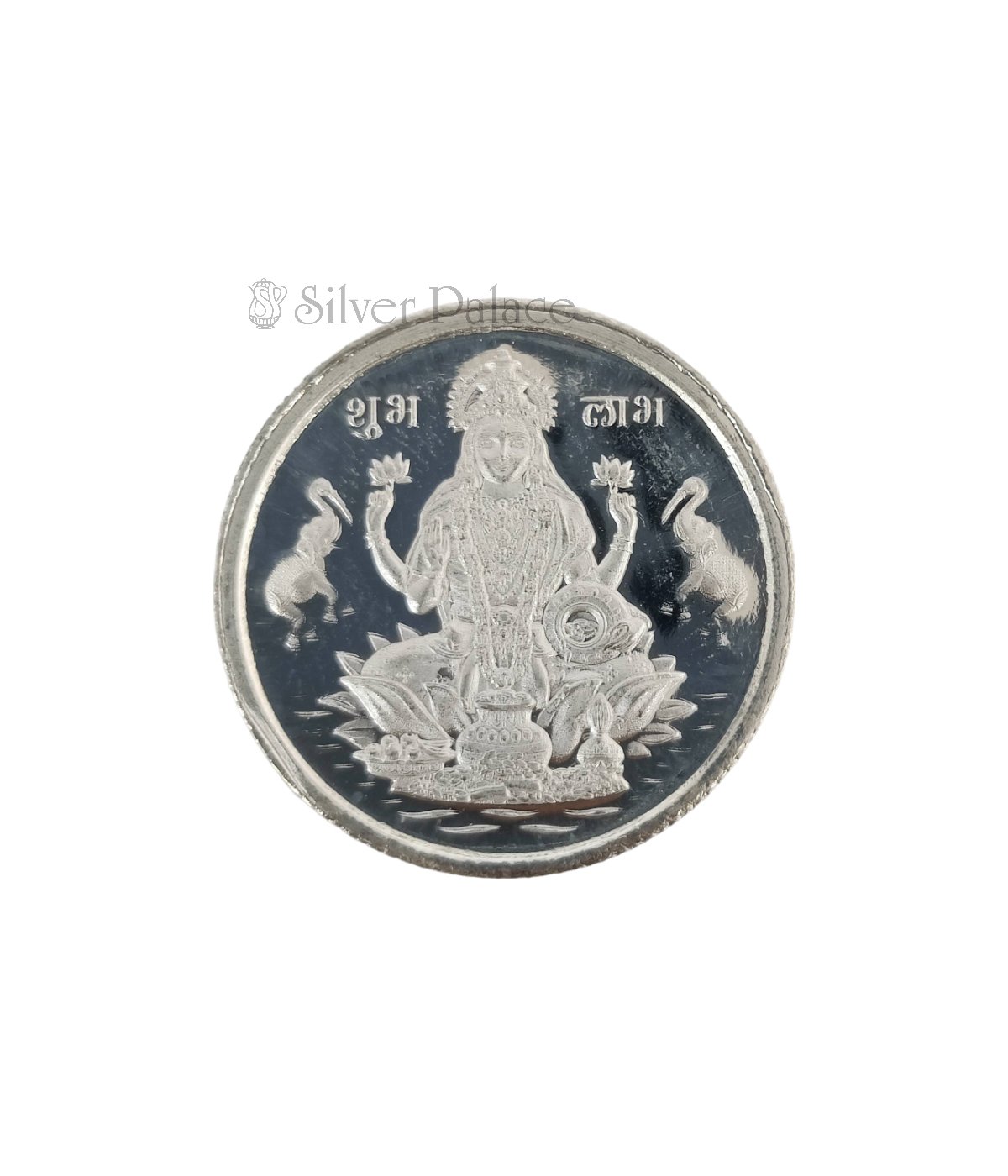 Sri Lakshmi Mata Silver Coin 10 Gm For Pooja And Return Gifts - Silver ...