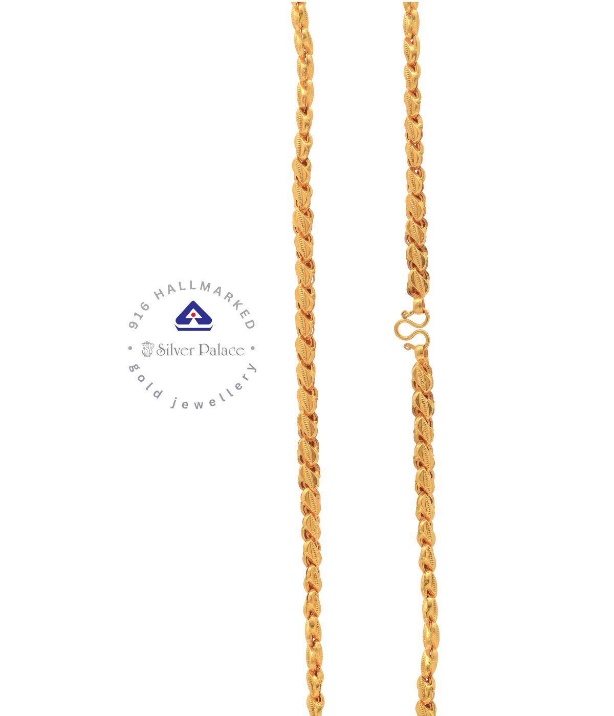 916 Chain Kanche Collection Weightless Chain For Girls & Boys - Silver ...