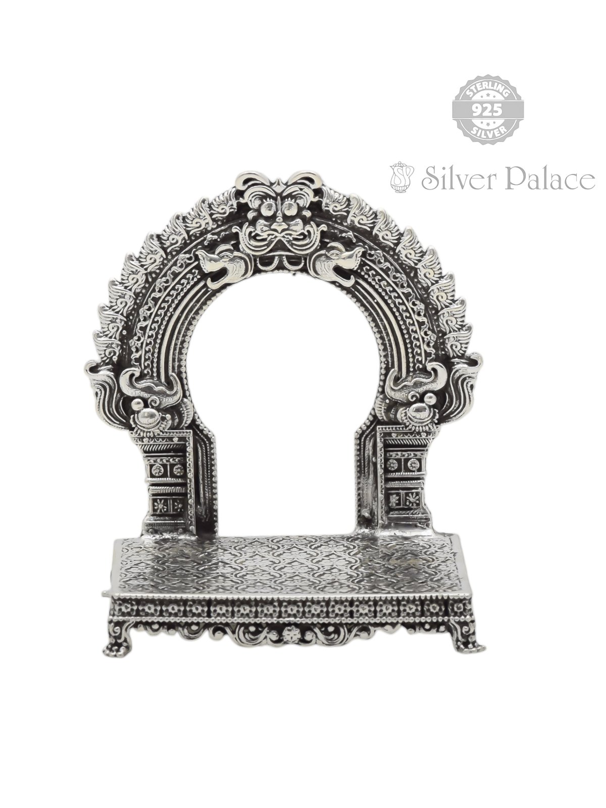 925 Silver Peedam With Yaali Design For Your Pooja Room - Silver Palace