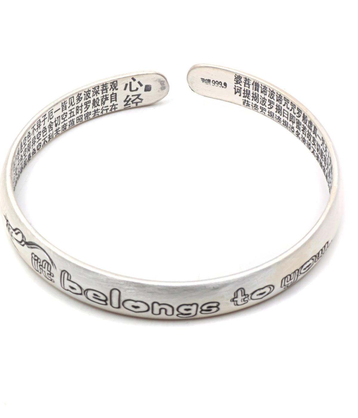 925 Sterling Silver Inspirational Bracelets For Women And Men - Silver ...