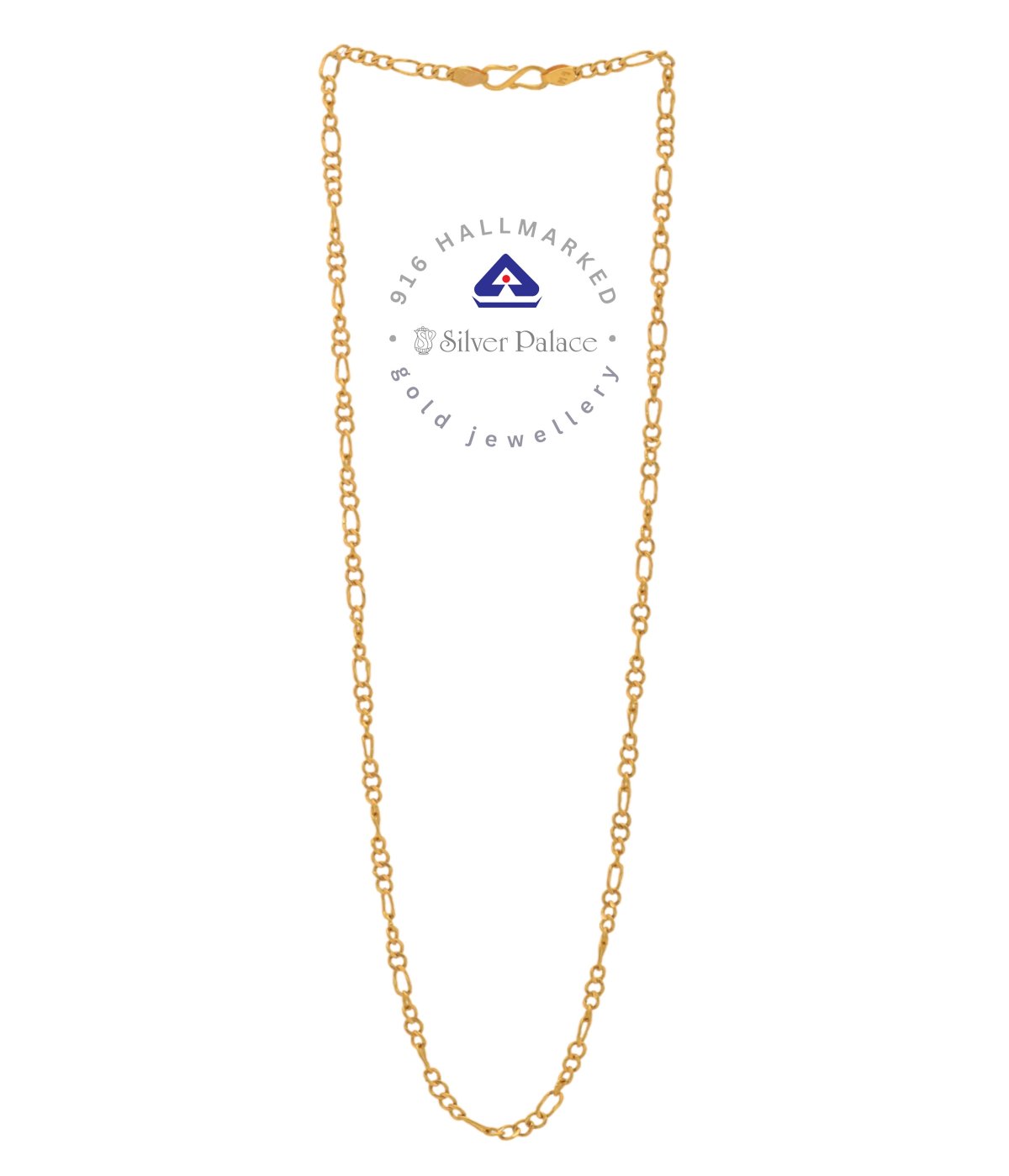 916 Chain Kanche Collection Figaro Chain For Boys & Girls - Silver Palace