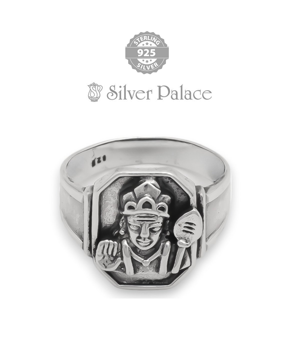 Silver Radhe Collection Murugan Design Ring For Men - Silver Palace