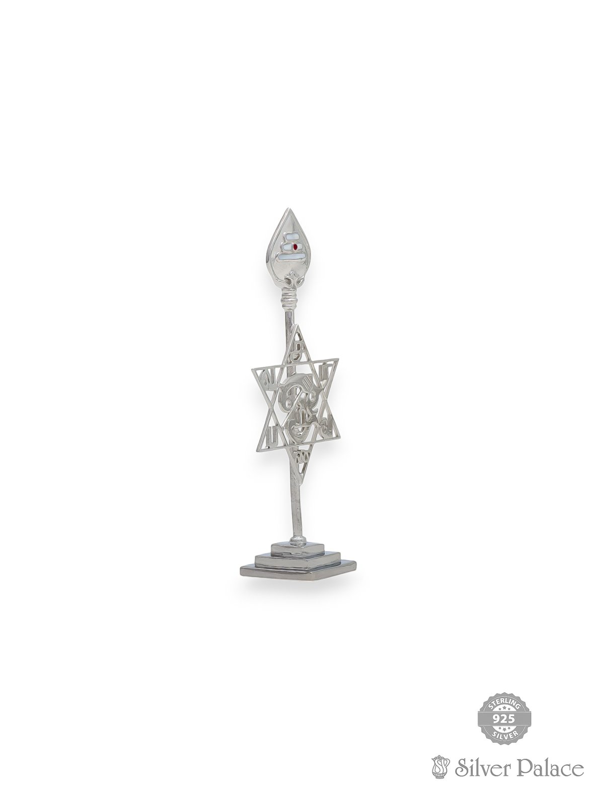 925 Sterling Silver Ohm With Saravana Bhava Vel For Pooja Purpose ...