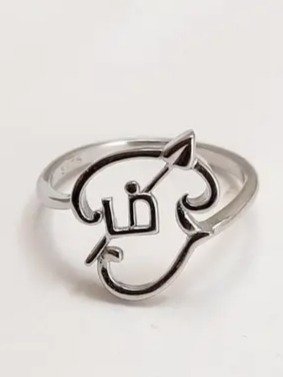 Tamizh Tamil Om Pendant In Silver For All Ages - Silver Palace