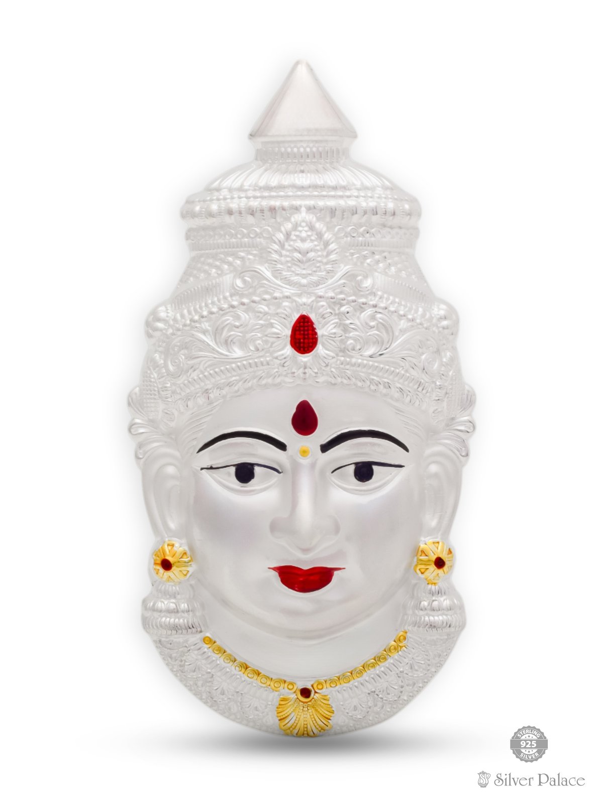 Amman Mugam - Silver Palace