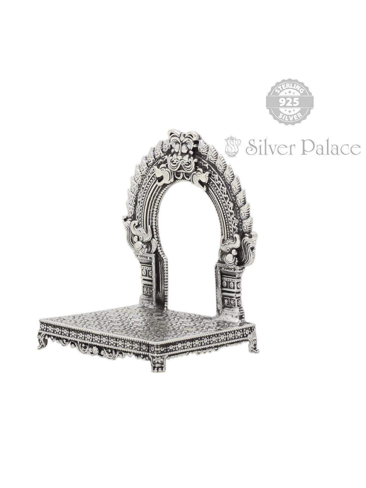 925 Silver Peedam With Yaali Design For Your Pooja Room - Silver Palace