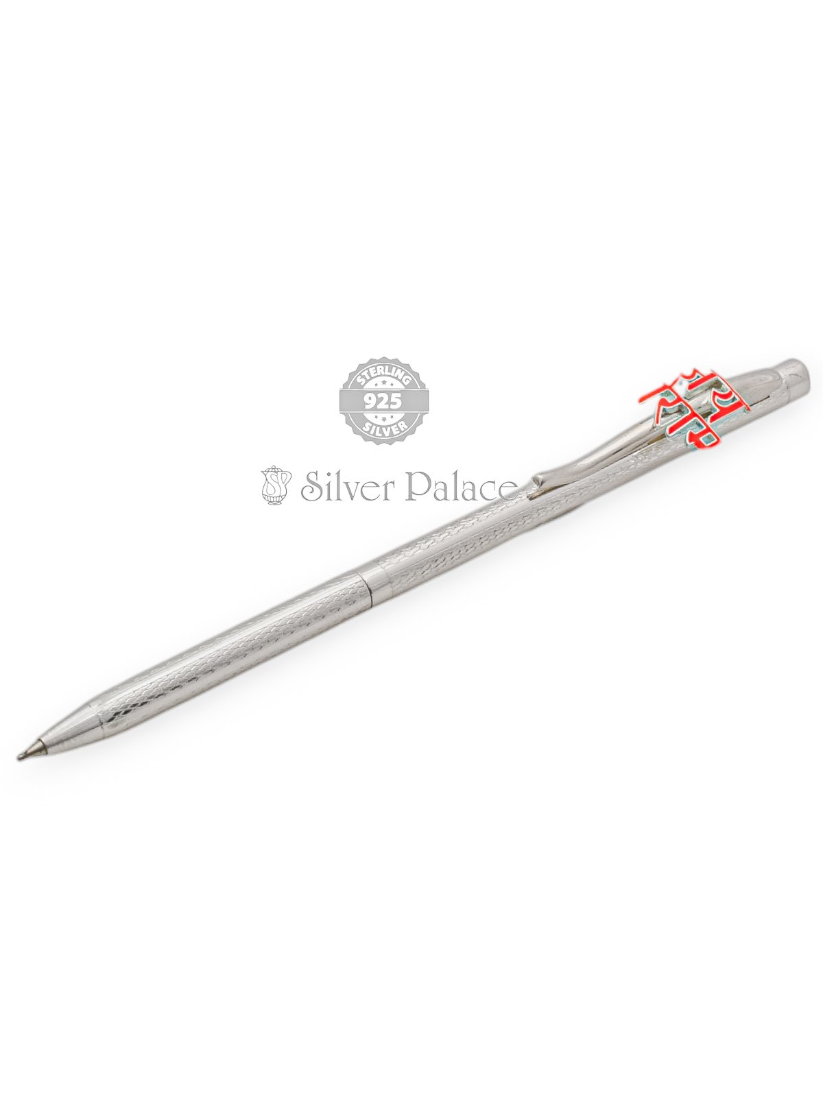 92.5 Sterling Silver Ballpoint Pen Premium Writing Instrument - Silver ...