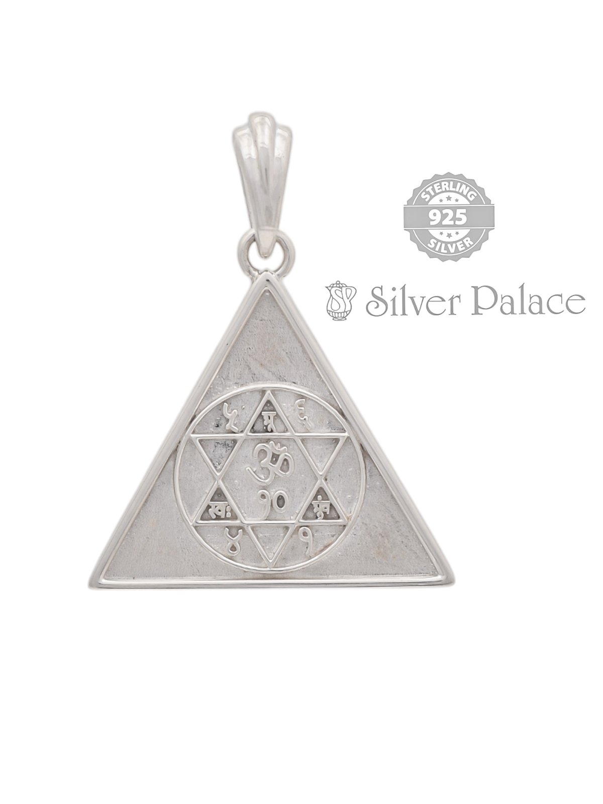 925 Pure Silver Gayatri Mantra Yantra Pendant For Divine - Silver Palace